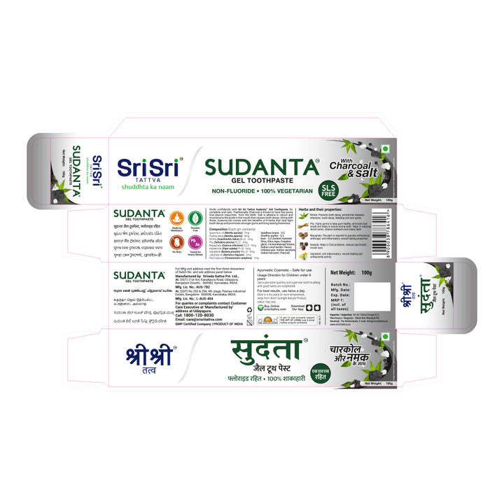 Sri Sri Tattva Europe - Reviving the Purest form of Ayurveda