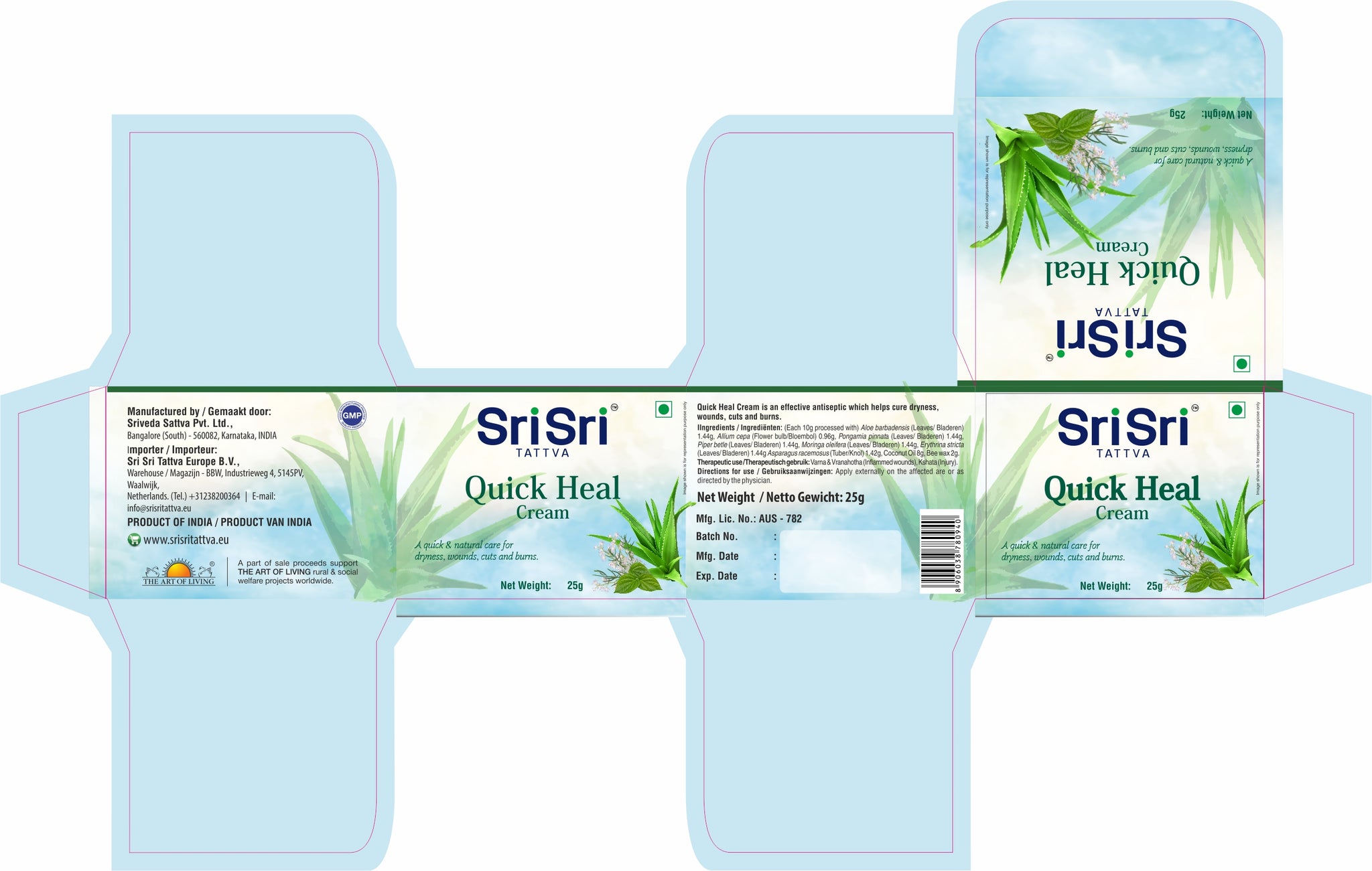 Quick Heal Cream | 25gm - Sri Sri Tattva Europe